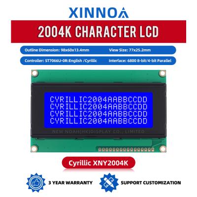 China Cyrillic 2004K 20x04 COB LCD Display Module with I2C Adapter ST7066U 98x60x13.4mm for sale