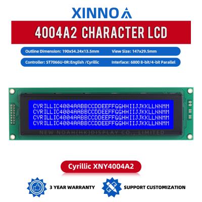 China Cyrillic Blue Film White Letters 4004A2 LED LCD Interface Module ST7066U Display Screen for sale