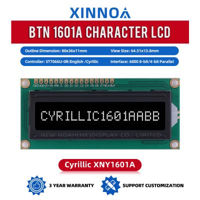 China Cyrillic BTN Black Film  1601A Character LCD Module 16 PIN  High Brightness LCD Screen for sale
