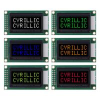 China Cyrillic BTN Black Film 0802B 3.3V Character LCD Module ST7066 Character LCD Portable Display Module for sale