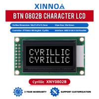 China Cyrillic 0802B COB LCD Display Module 58x31.87mm Black Film Character for sale