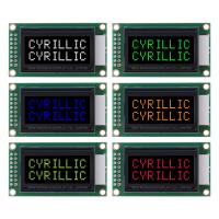 China Cyrillic 0802B COB LCD Display Module 58x31.87mm Black Film Character for sale
