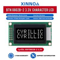 China Cyrillic 0802B-2 3.3V COB Character LCD Module 58x32mm Black Film Display for sale