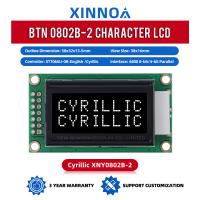 China Cyrillic BTN Black Film 0802B-2 Character Display Screen 3.3V Or 5V Character Dot Matrix Screen for sale