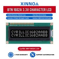 China Cyrillic BTN Black Film 1602A 3.3V Display Module T7066U LCD Display Screen for sale
