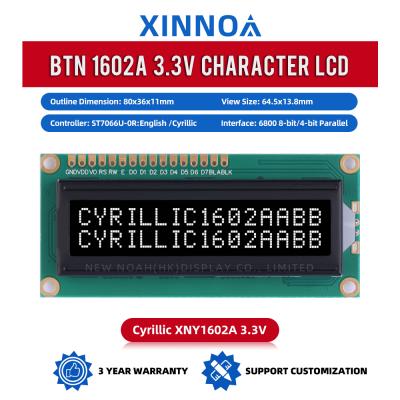 China Cyrillic BTN Black Film 1602A 3.3V Display Module T7066U LCD Display Screen for sale