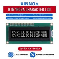 China Cyrillic 1602A Character LCD Module 80x36mm ST7066 Controller 16x02 Display COB Black Film for sale