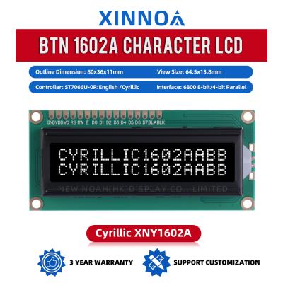 China Cyrillic 1602A Character LCD Module 80x36mm ST7066 Controller 16x02 Display COB Black Film for sale