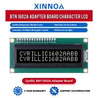 China Cyrillic 1602A IIC Adapter Board COB LCD Module 80x36mm ST7066U Chip Character Display for sale