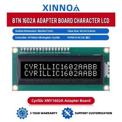 China Cyrillic 1602A IIC Adapter Board COB LCD Module 80x36mm ST7066U Chip Character Display for sale