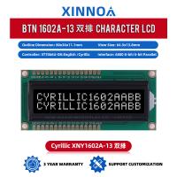 China Cyrillic BTN Black Film 1602A-13 Character LCD Module Multiple Font Character Screen Dual for sale