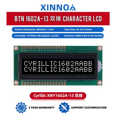 China Cyrillic BTN Black Film 1602A-13 Character LCD Module Multiple Font Character Screen Dual for sale