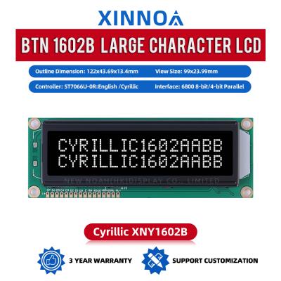 China Cyrillic 1602B Character LCD Display Module 5V 3.3V ST7066U Controller 122x43.69mm for sale