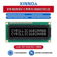 China Cyrillic BTN Black Film 1602B REV.C Side Backlight Character Screen Character Display for sale