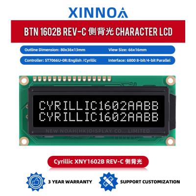 China Cyrillic BTN Black Film 1602B REV.C Side Backlight Character Screen Character Display for sale