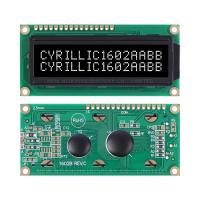 China Cyrillic BTN Black Film 1602B REV.C Side Backlight Character Screen Character Display for sale