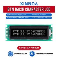 China Cyrillic 1602H Character LCD Display Module 85x30x11.3mm ST7066U Controller for sale