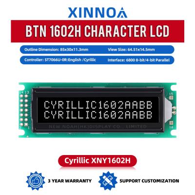 China Cyrillic 1602H Character LCD Display Module 85x30x11.3mm ST7066U Controller for sale