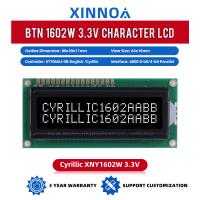 China Cyrillic 1602W 3.3V 16x2 Character LCD Module ST7066U LCM 80x30x11mm for sale