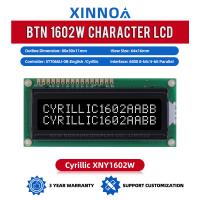 China Cyrillic BTN Black Film 1602W 16x2 LCD Display Module 80x30x11mm ST7066U Controller for sale
