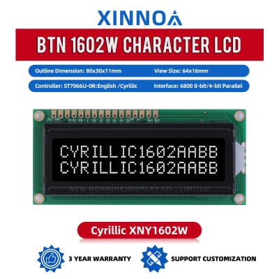 China Cyrillic BTN Black Film 1602W 16x2 LCD Display Module 80x30x11mm ST7066U Controller for sale