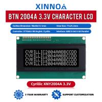 China Cyrillic BTN Black Film 2004A 3.3V LCD Display Module ST7066U LCM Display Module Dot Matrix Screen for sale