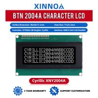 China Cyrillic BTN Black Film 2004A LCM Display Module Dot Matrix Screen ST7066U High Quality LCD Screen for sale