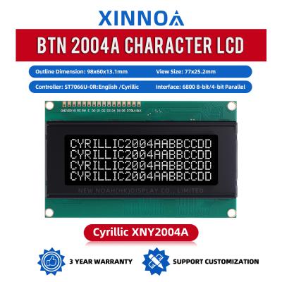 China Cyrillic BTN Black Film 2004A LCM Display Module Dot Matrix Screen ST7066U High Quality LCD Screen for sale