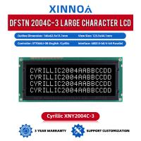 China Cyrillic 2004C-3 20x4 Character LCD Module 146x62.5mm ST7066U Controller COB for sale