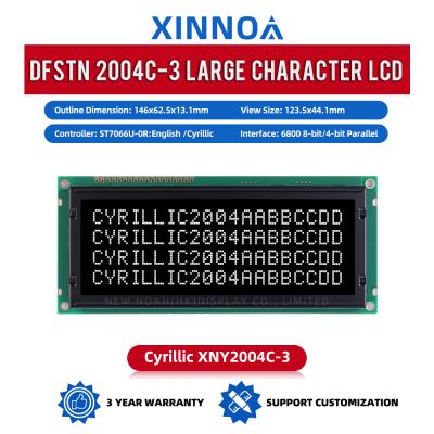 China Cyrillic 2004C-3 20x4 Character LCD Module 146x62.5mm ST7066U Controller COB for sale