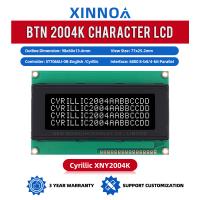 China Cyrillic BTN Black Film 2004K Wide Angle Intelligent Electronic LCD Module Character Display Screen for sale