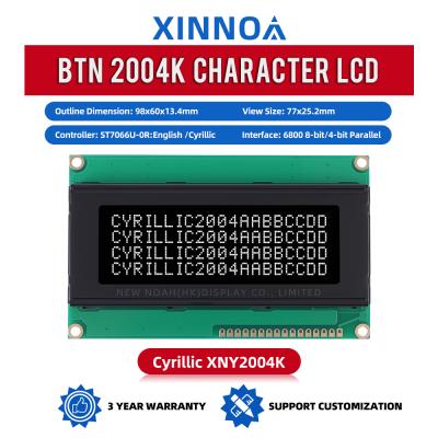 China Cyrillic BTN Black Film 2004K Wide Angle Intelligent Electronic LCD Module Character Display Screen for sale