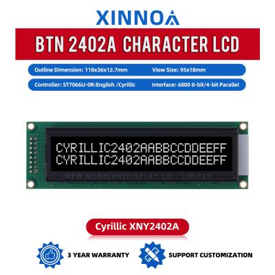 China Cyrillic BTN Black Film 2402A LCD Screen Multilingual LCM Module for sale