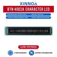 China Cyrillic BTN Black Film 4002A LCM Module COB Monochrome Screen Support Customization for sale