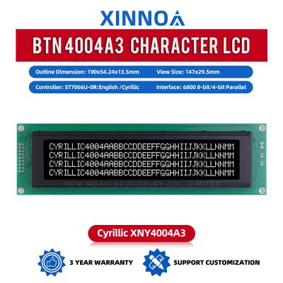 China Cyrillic 4004A3 40x4 Character LCD Display Module ST7066U 190x54mm COB for sale