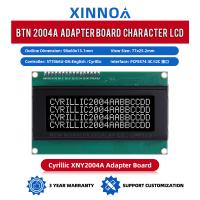 China Cyrillic BTN Black Film2004A IIC Adapter Board Character LCD Module Display Screen 12C Interface 5V for sale