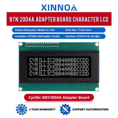 China Cyrillic BTN Black Film2004A IIC Adapter Board Character LCD Module Display Screen 12C Interface 5V for sale