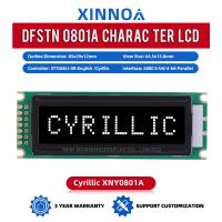 China Cyrillic 0801A FSTN Black Film LCD Display Module 85x29x12mm COB ST7066U for sale