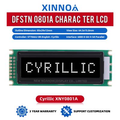 China Cyrillic 0801A FSTN Black Film LCD Display Module 85x29x12mm COB ST7066U for sale