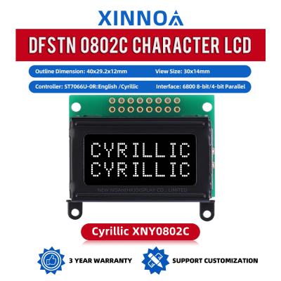 China Cyrillic 0802C 16 Pin COB LCD Display 40x29.2x12mm ST7066U Chip FSTN Black Film for sale