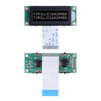 China Cyrillic 1602A-20-1A Character LCD Display 5V ST7066U 53x20x8.1mm COB Black Film for sale