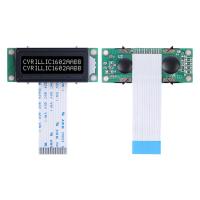 China Cyrillic 1602A-20-2A Black Film Character LCD Module 53x20x8.1mm FPC75mm Industrial Grade for sale