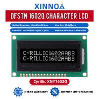 China Cyrillic 1602Q Character LCD Module 16x2 ST7066U Controller I2C Adapter Black Film FSTN 65.4x36.6mm for sale