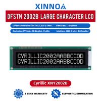 China Cyrillic DFSTN Black Film 2002B High Brightness LCD Screen ST7066U Multi Language Font Library for sale