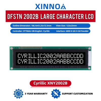 China Cyrillic DFSTN Black Film 2002B High Brightness LCD Screen ST7066U Multi Language Font Library for sale