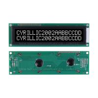 China Cyrillic DFSTN Black Film 2002B High Brightness LCD Screen ST7066U Multi Language Font Library for sale