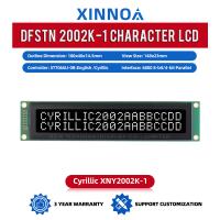 China Cyrillic 2002K-1 20x2 COB LCD Module 180x40x14.5mm with ST7066U Controller and LED Backlight for sale