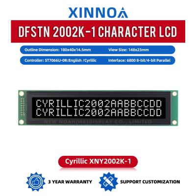 China Cyrillic 2002K-1 20x2 COB LCD Module 180x40x14.5mm with ST7066U Controller and LED Backlight for sale
