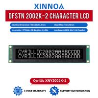 China Cyrillic 2002K-2 Black Film Character LCD Module Display 180x40x14.5mm ST7066U for sale