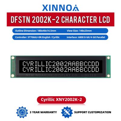 China Cyrillic 2002K-2 Black Film Character LCD Module Display 180x40x14.5mm ST7066U for sale